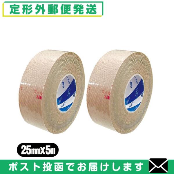 スキナゲート ガチットの目立ちにくいベージュタイプ。しっかり固定したい部位や、ドレーンチューブ等の固定に。