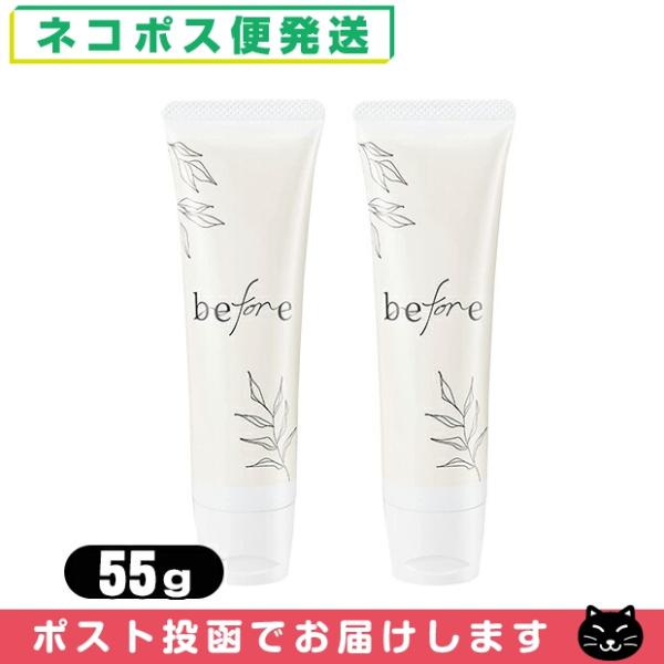 ふたりにやさしい潤滑ゼリー「before(ビフォア)」 オカモトの潤滑ゼリー「before(ビフォア)」は、洗い流し簡単な水溶性ゼリー。 使いやすいワンタッチキャップ、香料、着色料、鉱物油、アルコールフリー。 日本製です。 うるおい不足でお...