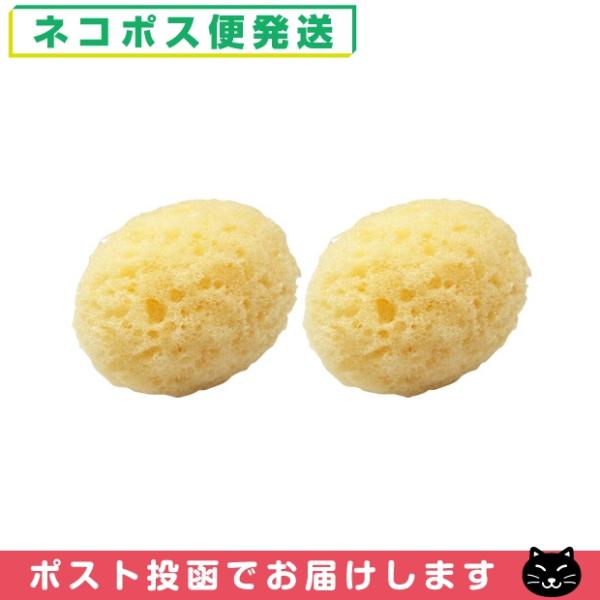 ● 天然海綿と比べ匂いがでにくく、サイズの個体差がほぼありません。● 水分を含むとやわらかく、ふんわりソフトな肌触り。● 泡立ちがよくボディをやさしくマイルドに洗い上げます。● 肌触りがとてもソフトでデリケートなお肌に最適です。● ボディス...