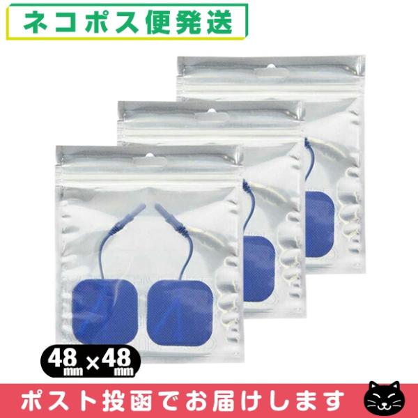 RUCOEシリーズ専用の粘着パッド(消耗品)です。RUCOE GOLF・RUCOE RUN以外には使用できませんのでご注意ください。