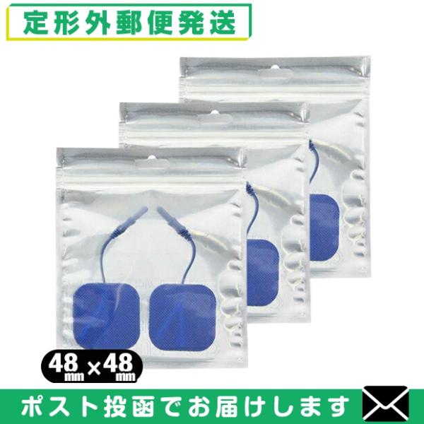 RUCOEシリーズ専用の粘着パッド(消耗品)です。RUCOE GOLF・RUCOE RUN以外には使用できませんのでご注意ください。