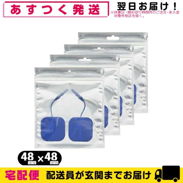 RUCOEシリーズ専用の粘着パッド(消耗品)です。RUCOE GOLF・RUCOE RUN以外には使用できませんのでご注意ください。爆買