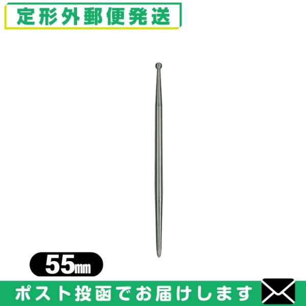 ● 金属アレルギーの方にもご使用いただけます。● 接触鍼