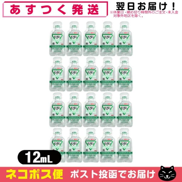 ● すすぐだけで、気になる症状をまとめて予防。・殺菌成分CPCがお口を殺菌し、歯垢付着・口臭を防ぐ。・抗炎症成分GK?が歯肉炎によるハレ・炎症を防ぐ。・出血予防成分TXAが歯ぐきからの出血を防ぐ。● 歯ぐきをいたわる3種の植物エキス配合(湿...