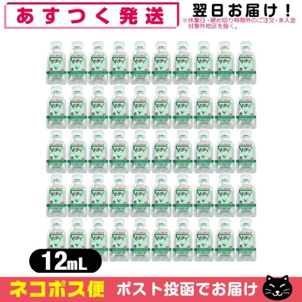 ● すすぐだけで、気になる症状をまとめて予防。・殺菌成分CPCがお口を殺菌し、歯垢付着・口臭を防ぐ。・抗炎症成分GK?が歯肉炎によるハレ・炎症を防ぐ。・出血予防成分TXAが歯ぐきからの出血を防ぐ。● 歯ぐきをいたわる3種の植物エキス配合(湿...