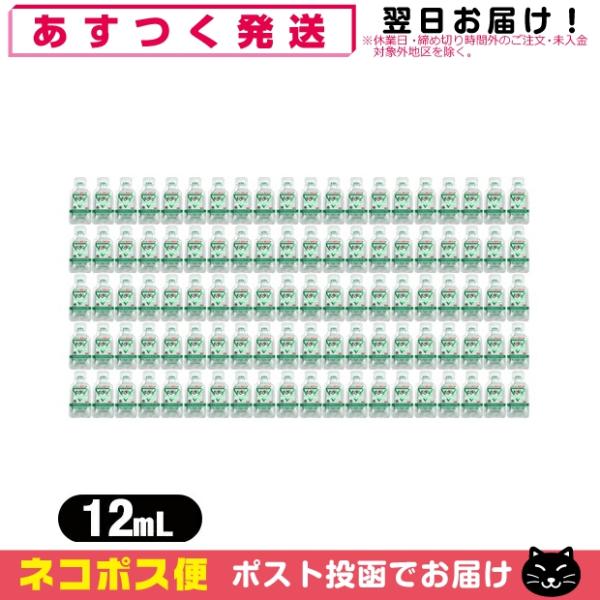 ● すすぐだけで、気になる症状をまとめて予防。・殺菌成分CPCがお口を殺菌し、歯垢付着・口臭を防ぐ。・抗炎症成分GK?が歯肉炎によるハレ・炎症を防ぐ。・出血予防成分TXAが歯ぐきからの出血を防ぐ。● 歯ぐきをいたわる3種の植物エキス配合(湿...