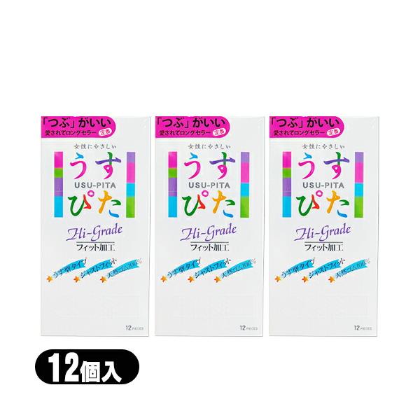 ● 超うす型で、やわらかく、フィットフィーリングにこだわった逸品です。それは、「三次元つぶつぶ凸起」加工の技。● うす型フィットタイプでウエットゼリー付です。● 多数のつぶつぶ凸起付です。