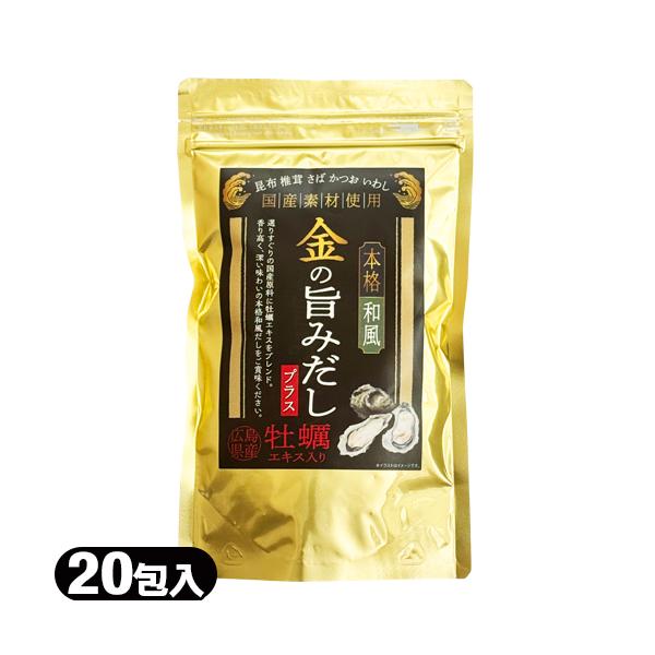「金の旨みだしプラス」は、国産原料にこだわり、厳選されたかつお・いわし・さば・こんぶ・しいたけの5種類の素材に、広島県産の牡蠣エキスを加えただしです。<br>この独自のブレンドにより、グリコーゲン・タウリン・亜鉛などのうまみ成分...