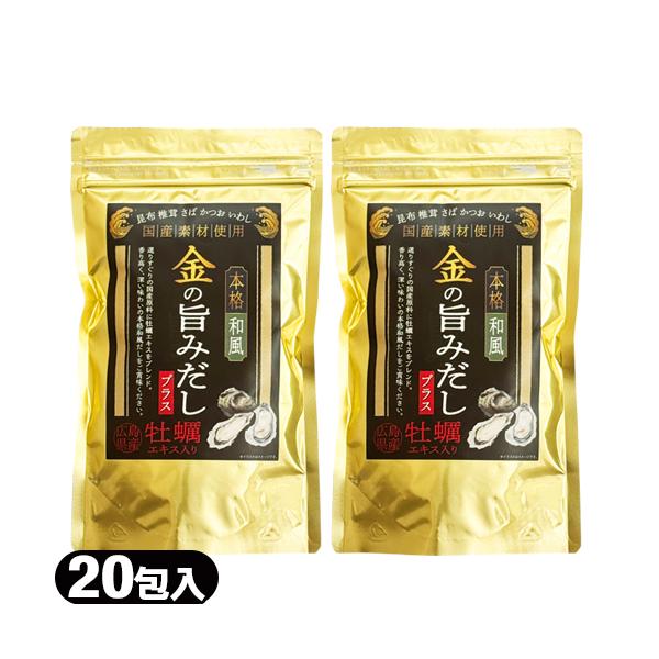 「金の旨みだしプラス」は、国産原料にこだわり、厳選されたかつお・いわし・さば・こんぶ・しいたけの5種類の素材に、広島県産の牡蠣エキスを加えただしです。<br>この独自のブレンドにより、グリコーゲン・タウリン・亜鉛などのうまみ成分...