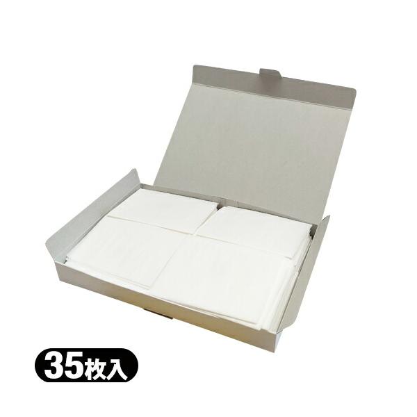 ●ずれない便座シート。 抗菌加工済のため、いつも清潔です。●ズレを防ぐのりが裏面について使用前にシートが便座よりずれたり脱落しないので使用時の不快感がなくなりました。●使用後そのまま水に流せます。●病院、デパート、宿泊施設、お客様の多いご家...