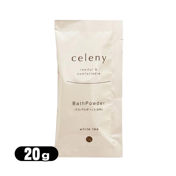 国内旅行、海外旅行の宿泊先(レジャーホテル、ビジネスホテル・ラブホテル・漫画喫茶など)ホテル、エステ、ジムなど業務用備品(アメニティ)各種イベントの景品防災・避難持ち出しグッズ