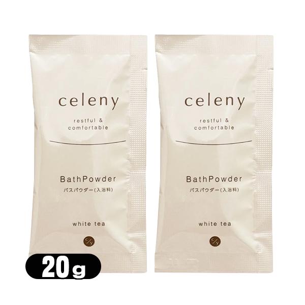 国内旅行、海外旅行の宿泊先(レジャーホテル、ビジネスホテル・ラブホテル・漫画喫茶など)ホテル、エステ、ジムなど業務用備品(アメニティ)各種イベントの景品防災・避難持ち出しグッズ