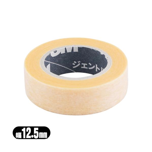 ● 顔など目立つところの傷あとの保護● ガーゼ等の固定● まつげエクステの施術。ファーストテープ、セカンドテープ(まぶた保護テープ・まぶた固定テープ)にも● レーザー(美容整形)によるホクロやシミ除去後のUVカット対策