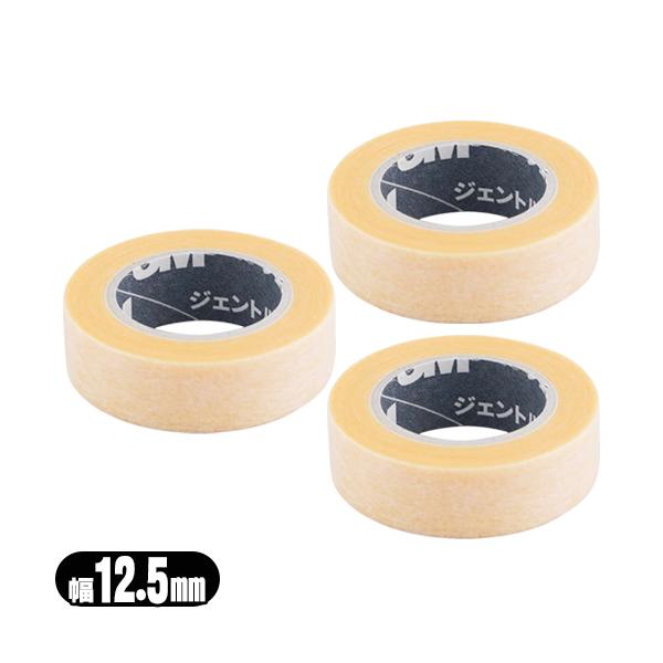 ● 顔など目立つところの傷あとの保護● ガーゼ等の固定● まつげエクステの施術。ファーストテープ、セカンドテープ(まぶた保護テープ・まぶた固定テープ)にも● レーザー(美容整形)によるホクロやシミ除去後のUVカット対策