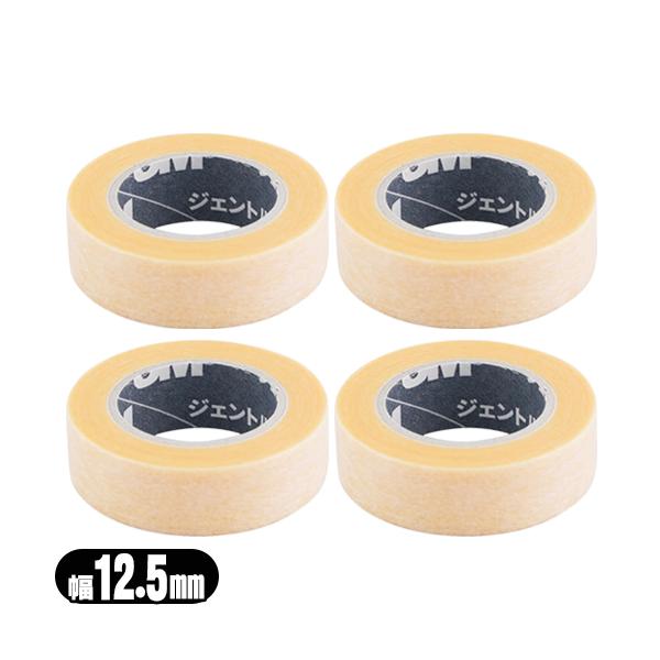 ● 顔など目立つところの傷あとの保護● ガーゼ等の固定● まつげエクステの施術。ファーストテープ、セカンドテープ(まぶた保護テープ・まぶた固定テープ)にも● レーザー(美容整形)によるホクロやシミ除去後のUVカット対策