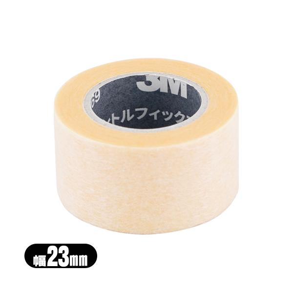 ● 顔など目立つところの傷あとの保護● ガーゼ等の固定● まつげエクステの施術。ファーストテープ、セカンドテープ(まぶた保護テープ・まぶた固定テープ)にも● レーザー(美容整形)によるホクロやシミ除去後のUVカット対策