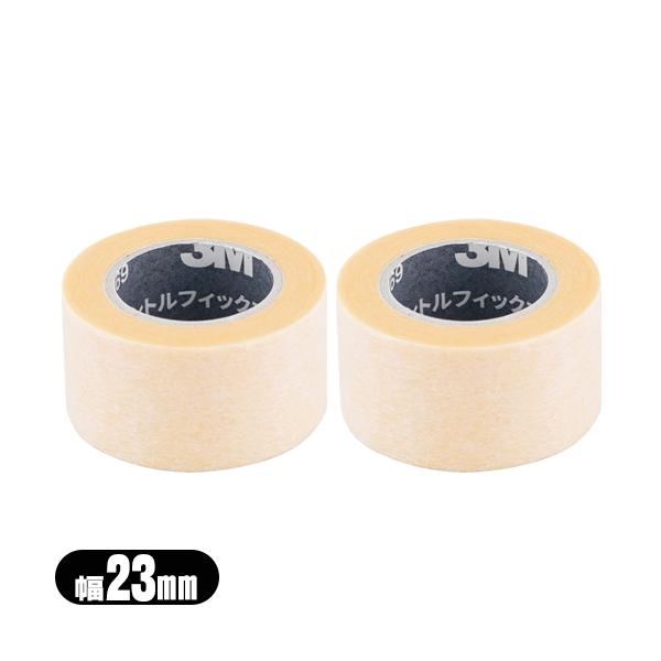 ● 顔など目立つところの傷あとの保護● ガーゼ等の固定● まつげエクステの施術。ファーストテープ、セカンドテープ(まぶた保護テープ・まぶた固定テープ)にも● レーザー(美容整形)によるホクロやシミ除去後のUVカット対策