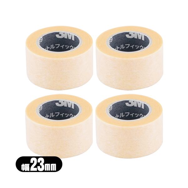 ● 顔など目立つところの傷あとの保護● ガーゼ等の固定● まつげエクステの施術。ファーストテープ、セカンドテープ(まぶた保護テープ・まぶた固定テープ)にも● レーザー(美容整形)によるホクロやシミ除去後のUVカット対策