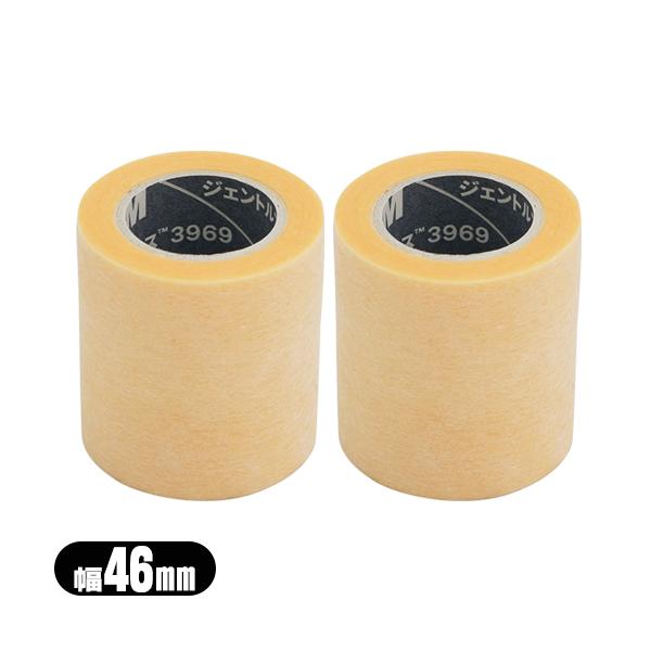 ● 顔など目立つところの傷あとの保護● ガーゼ等の固定● まつげエクステの施術。ファーストテープ、セカンドテープ(まぶた保護テープ・まぶた固定テープ)にも● レーザー(美容整形)によるホクロやシミ除去後のUVカット対策