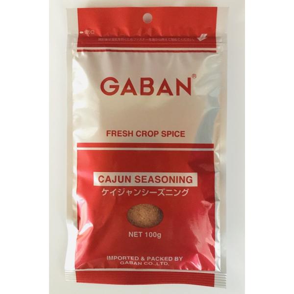 ■名称：シーズニング■原材料名：食塩（国内製造）、チリパウダー、ガーリック、ブラックペッパー、バジル、オニオン、唐辛子、パプリカ、クミン、オレガノ、セロリー、タイム／調味料（アミノ酸）■お届け内容：１００ｇ袋■製造者：ハウスギャバン株式会社...