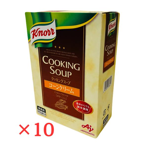 ■品名：乾燥スープ（ポタージュ）■原材料名：スイートコーン（日本又はアメリカ又はニュージーランド）、小麦粉、デキストリン、クリーミングパウダー、砂糖、でん粉、食塩、乳糖、食用加工油脂、チーズ、酵母エキス、香辛料、酵母エキス調味料／調味料（ア...