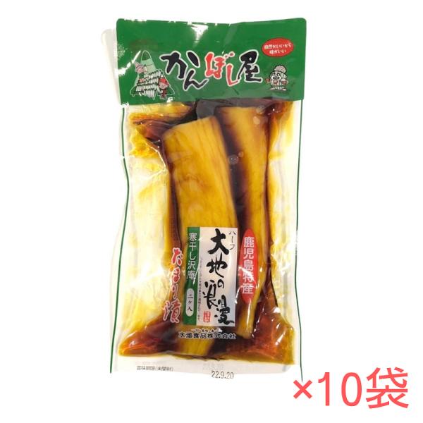 かんぼし屋　ハーフ大地の浪漫W（たまり）■名称：しょう油漬■お届け内容：(ハーフ２本入)×１０袋■原材料：干しだいこん（九州産）、漬け原材料〔食塩、糖類（果糖ぶどう糖液、砂糖）、醤油、アミノ酸液、醸造酢〕／調味料（アミノ酸等）、酸味料、甘味...