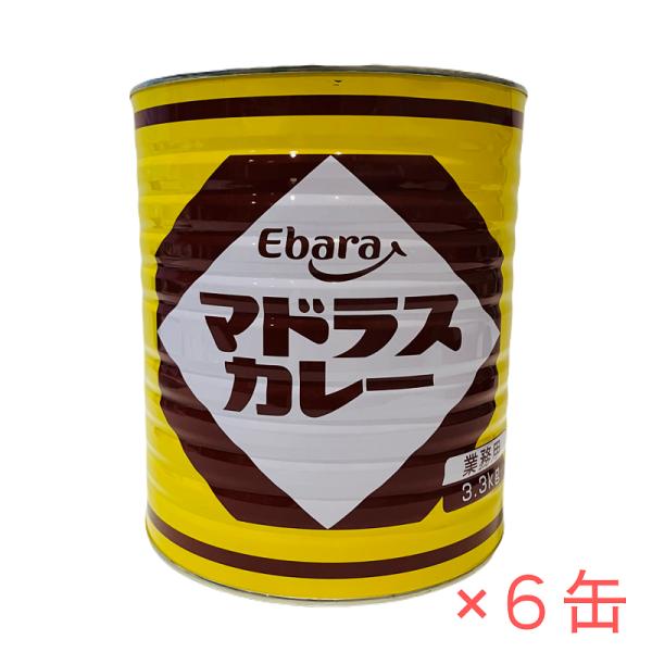 ■名称：カレールウ■原材料名：小麦粉（国内製造）、ラード、カレー粉、食塩、砂糖、ポークオイル、玉ねぎ、トマトペースト、りんご、にんにく／調味料（アミノ酸等）、カラメル色素、酸味料、（一部に小麦・りんごを含む）■お届け内容：3.3kg×6缶／...