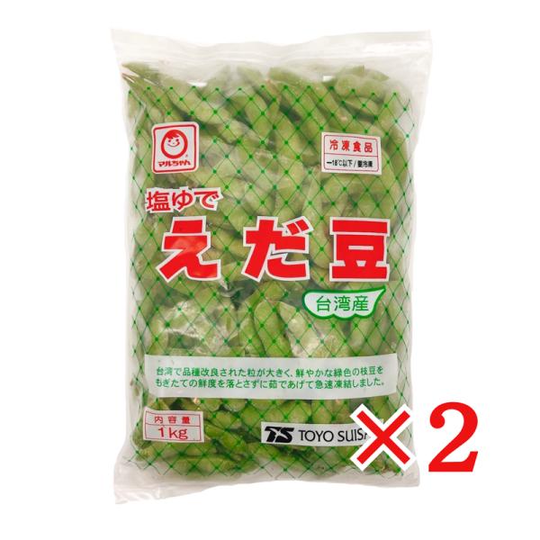 ■名称：冷凍えだまめ■原材料：えだまめ（大豆）、食塩■内容量：1kg×2袋■保存方法：-18℃以下で保存してください。■加熱調理の必要性：加熱調理の必要はありません。■原産国名：台湾■輸入者：東洋水産株式会社●お召し上がり方●流水または自然...