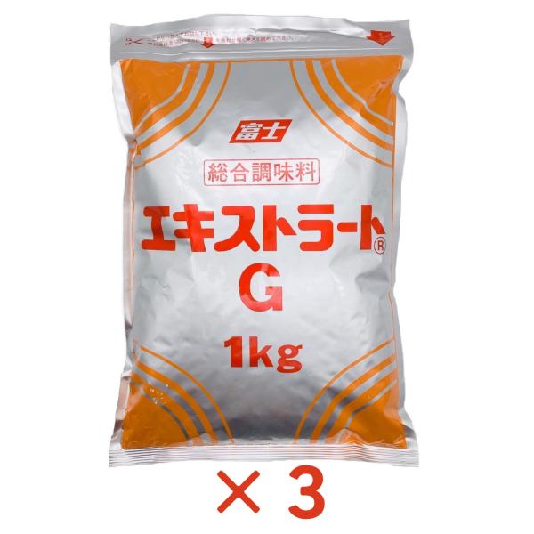 ■お届け内容：１ｋｇ×３袋■保存方法：直射日光、高温多湿を避け常温で保存■製造者：富士食品工業株式会社サラサラした粉末状で計量しやすく、作業性に優れています。和・洋・中あらゆる料理に最適な調味料です。各種料理にご使用になると厚み、コクのある...