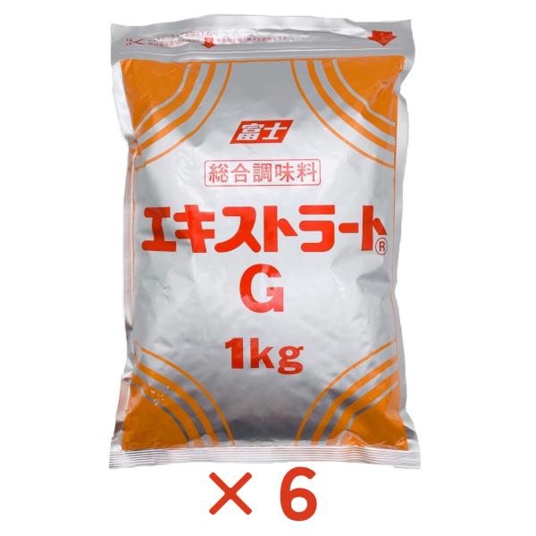 ■お届け内容：１ｋｇ×６袋■保存方法：直射日光、高温多湿を避け常温で保存■製造者：富士食品工業株式会社サラサラした粉末状で計量しやすく、作業性に優れています。和・洋・中あらゆる料理に最適な調味料です。各種料理にご使用になると厚み、コクのある...