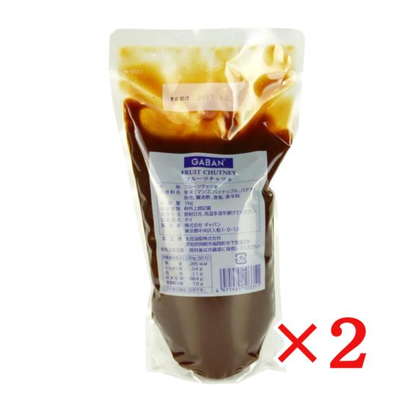 カレーや煮込み料理に深いコクと自然な甘みを。フルーツの甘みと酸味をバランスよく仕上げた業務用チャツネです。カレーの隠し味として加えることで、まろやかな甘みと奥深いコクが生まれ、本格的な味わいに仕上がります。レストランやホテル、専門店でも使用...