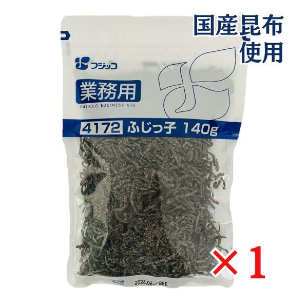 ごはん・和え物・炒め物に！■名称：塩昆布(つくだに)■原材料名：昆布、しょうゆ、たんぱく加水分解物、砂糖、昆布エキス、食塩/調味料(アミノ酸等)、(一部に小麦・大豆を含む)■内容量：140g■原料原産地名：国産(昆布)■保存方法：高温多湿を...