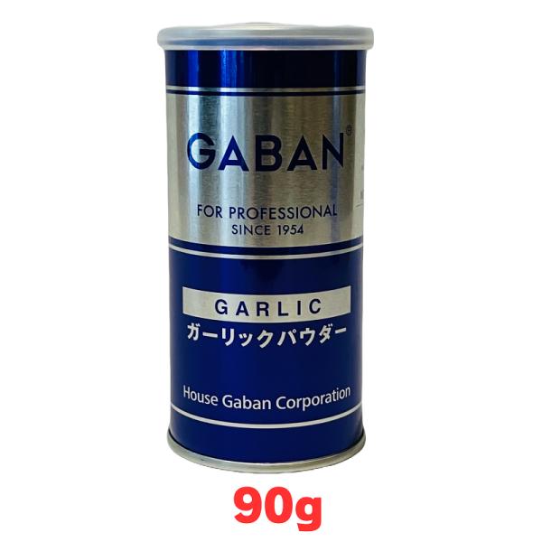 GABAN ガーリックパウダー 90g Seasonal Wrap入荷