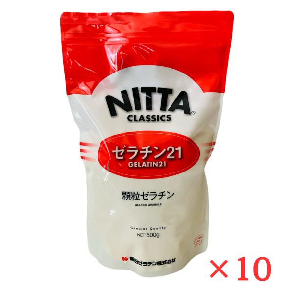 独自製法により、50℃程度の液体に振り入れて直接溶ける顆粒タイプです。においが極めて少なく無色透明。顆粒ゼラチンの最高級品です。■名称：ゼラチン■原材料名：ゼラチン（国内製造）■お届け内容：５００ｇ×１０袋■保存方法：高温多湿・直射日光を避...
