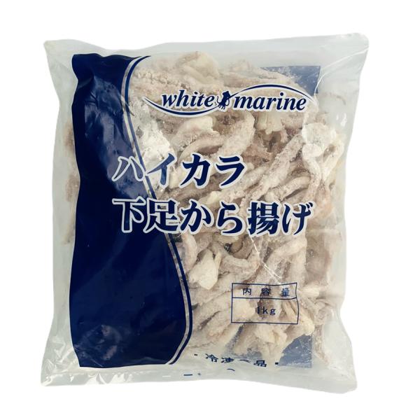 ■名称：イカ下足唐揚げ■原材料名：いか、しょうゆ、酒、食塩、しょうが、衣(でん粉)、(一部に小麦・いか・大豆を含む)■内容量：1kg■原産国名：中国■保存方法：‐18℃以下で保存してください■凍結前加熱の有無：加熱してありません■加熱調理の...