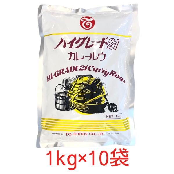 ■名称：カレールウ■お届け内容：１ｋｇ×１０袋■原材料名：小麦粉（国内製造）、糖類（砂糖、乳糖）、カレー粉、コーン油、食塩、ラード、オニオンパウダー、トマトペースト、チーズパウダー、コーンスターチ、オニオンエキス、ココナッツミルクパウダー、...