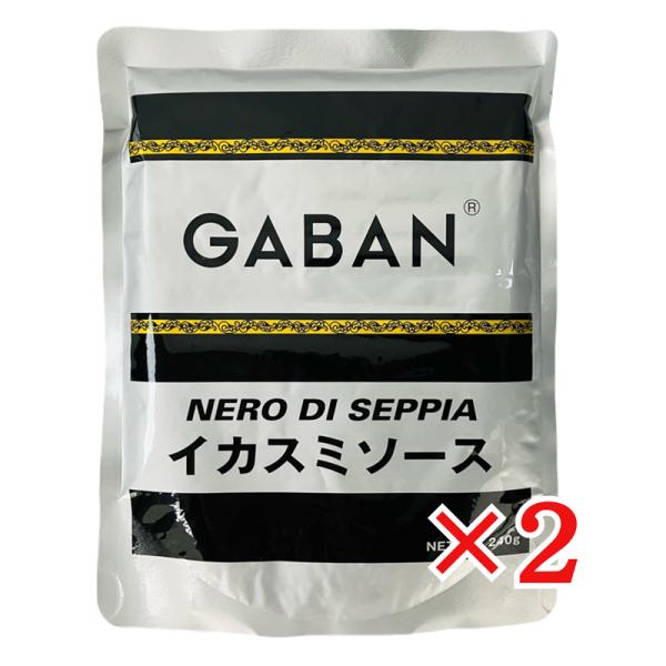 ■名称：イカスミソース■原材料名：トマト・ピューレーづけ(イタリア製造)、イカ、イカスミ、食物油脂、野菜(玉葱、にんにく)、トマトペースト、食塩、アンチョビ、香辛料、(一部にいか・大豆を含む)■お届け内容：240g×2袋■保存方法：直射日光...