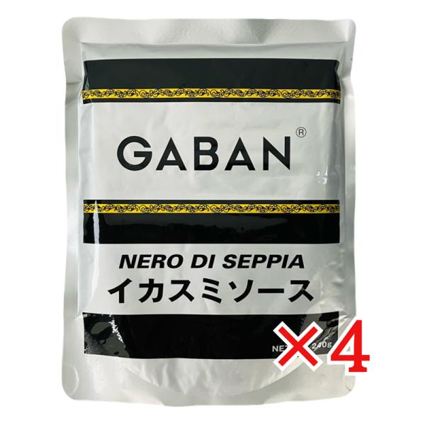 ■名称：イカスミソース■原材料名：トマト・ピューレーづけ(イタリア製造)、イカ、イカスミ、食物油脂、野菜(玉葱、にんにく)、トマトペースト、食塩、アンチョビ、香辛料、(一部にいか・大豆を含む)■お届け内容：240g×4袋■保存方法：直射日光...