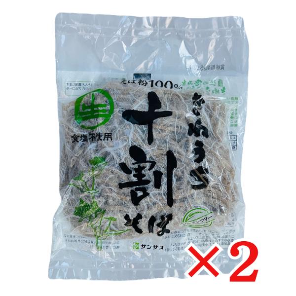 ※ ネコポス便(ポスト投函)でのお届けとなります。厳選したそば粉100％でつくった本格十割そばです。食塩もつなぎも不使用のグルテンフリー。つるっとした食感と、麺ゴシの強さが自慢です。のびにくいのでアレンジもしやすく、生麺なので調理時間も短く...
