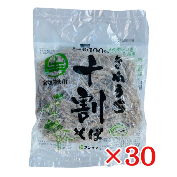 ■名称：なまそば■原材料：そば粉（国内製造）／酒精■お届け内容：１５０ｇ×３０袋■保存方法：常温（直射日光・多湿を避け、涼しいところで保管）■販売者：サンサス商事株式会社■製造者：株式会社サンサスサンサス きねうち十割そば 150g 業務用...