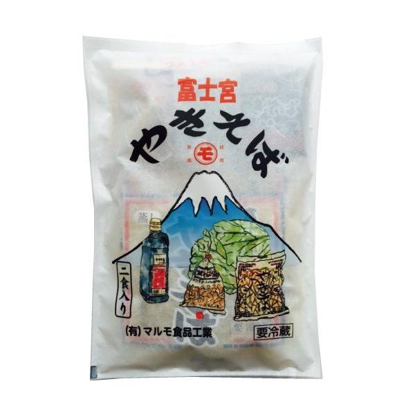 ■■【重要】お届け時の賞味期限について■■メーカー製造日より6日間と非常に短い商品となります。お届け時の残り日数は「3日または4日」の賞味期限とお考え下さいます様、予めご了承くださいませ。焼きそば2食セット<むし麺×2・だし粉・焼きそ...