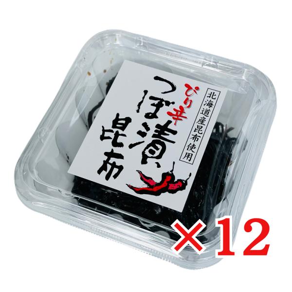 ■名称：つくだ煮■原材料名：しょうゆ漬（塩押大根（国産）、ぶどう糖果糖液糖、醤油、その他）、昆布（北海道産）、醤油、砂糖、赤しそ、食塩、梅、寒天、唐辛子／甘味料（ソルビット、ステビア）、着色料（カラメル、黄4、黄5)、調味料（アミノ酸等）、...