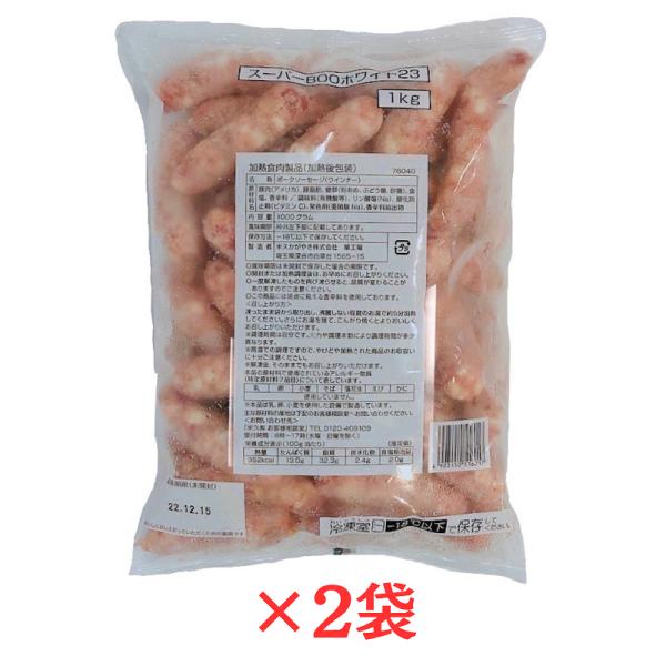 ■名称：ポークソーセージ（ウインナー）■原材料名：豚肉（アメリカ）、豚脂肪、糖類（粉あめ、ぶどう糖、砂糖）、食塩、香辛料／調味料（有機酸等）、リン酸塩（Na）、酸化防止剤（ビタミンC）、発色剤（亜硝酸Na）、香辛料抽出物■お届け内容：１００...