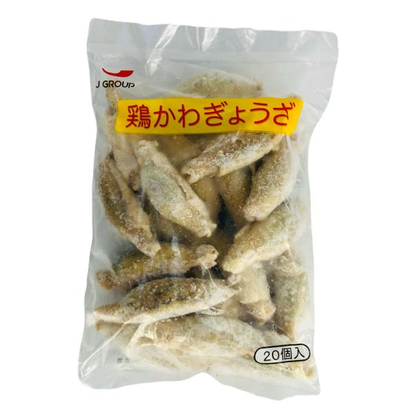 ※この商品は冷凍便でのお届けとなります。当店の冷凍食品以外との同梱は致しかねますこと、ご了承くださいませ。本商品を含み一度のご注文内に「常温品」「冷蔵品」が混載している場合は別途送料の加算となります。■名称：鶏かわぎょうざ■原材料名：鶏皮、...