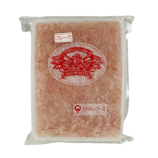 ※この商品は冷凍便でのお届けとなります。当店の冷凍食品以外との同梱は致しかねますこと、ご了承くださいませ。本商品を含み一度のご注文内に「常温品」「冷蔵品」が混載している場合は別途送料の加算となります。■名称：紅ずわいがに加工品■原材料名：紅...