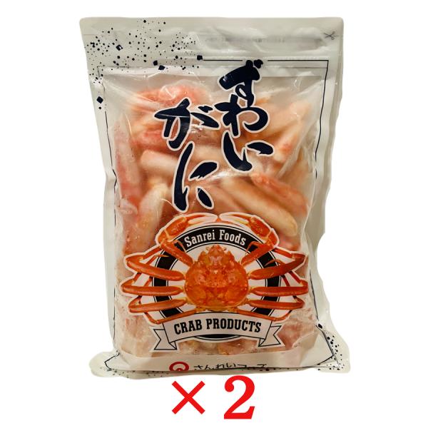 ■名称：冷凍ゆでがに■原材料名：ずわいがに（ノルウェー産）、（一部にかにを含む）■お届け内容：1kg(正味重量700g)×2袋■原産国名：インドネシア■保存方法：-18℃以下で保存してください■加熱調理の必要性：解凍後そのままお召しあがりく...