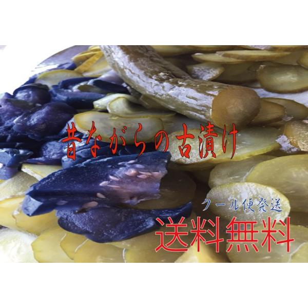 【発売日：2019年06月29日】こちらはクール便発送になります。送料は無料になっていますが、関西以外の地域によっては＋１００円〜８００円別途必要になります。ご了承ください。和歌山県産の新鮮なキュウリとナスを祖母の代から受け継いだ製法で昔な...