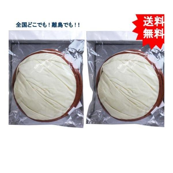 急な雨でも安心！洗濯物をしっかりガード！「雨が降りそう」な時に安心な洗濯物保護カバーです。●カバー部分はUVカット生地なので衣類の紫外線焼けを少なくし「洗濯物目隠しカバー」としても使えます。●両サイドには「細目メッシュ」を使用。雨の侵入を防...