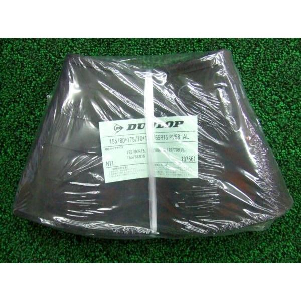 ラリーチューブ175/65-Ｒ14　ＰＶ58　ＡＬ【対応タイヤサイズ】　175/65Ｒ14【メーカー品番】　　　137557【バルブ形状】　　　　ねじ止め　画像2枚目参照　　　　　　　　　　　　出品は１本分の価格です。出品写真は参考画像でサ...