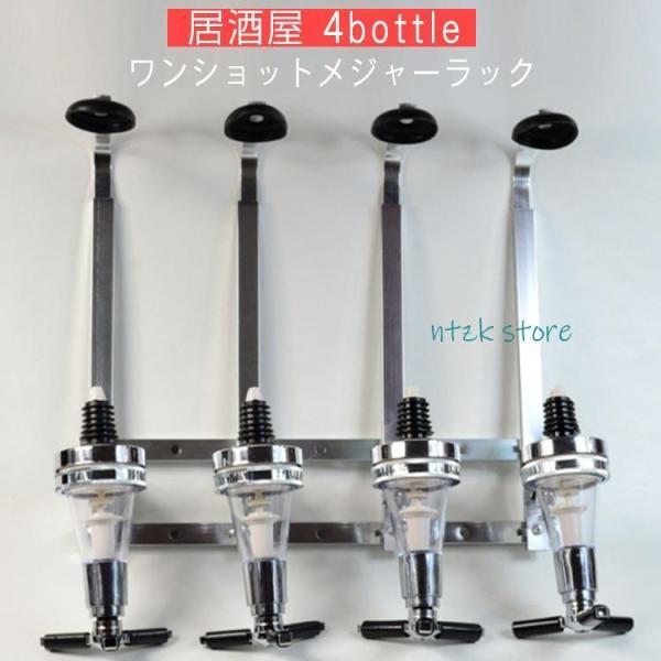 サイズ：39*13*35cm